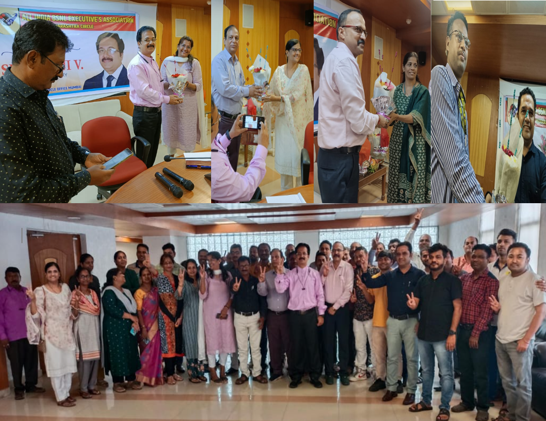 AIBSNLEA CHQ....Always Ahead....